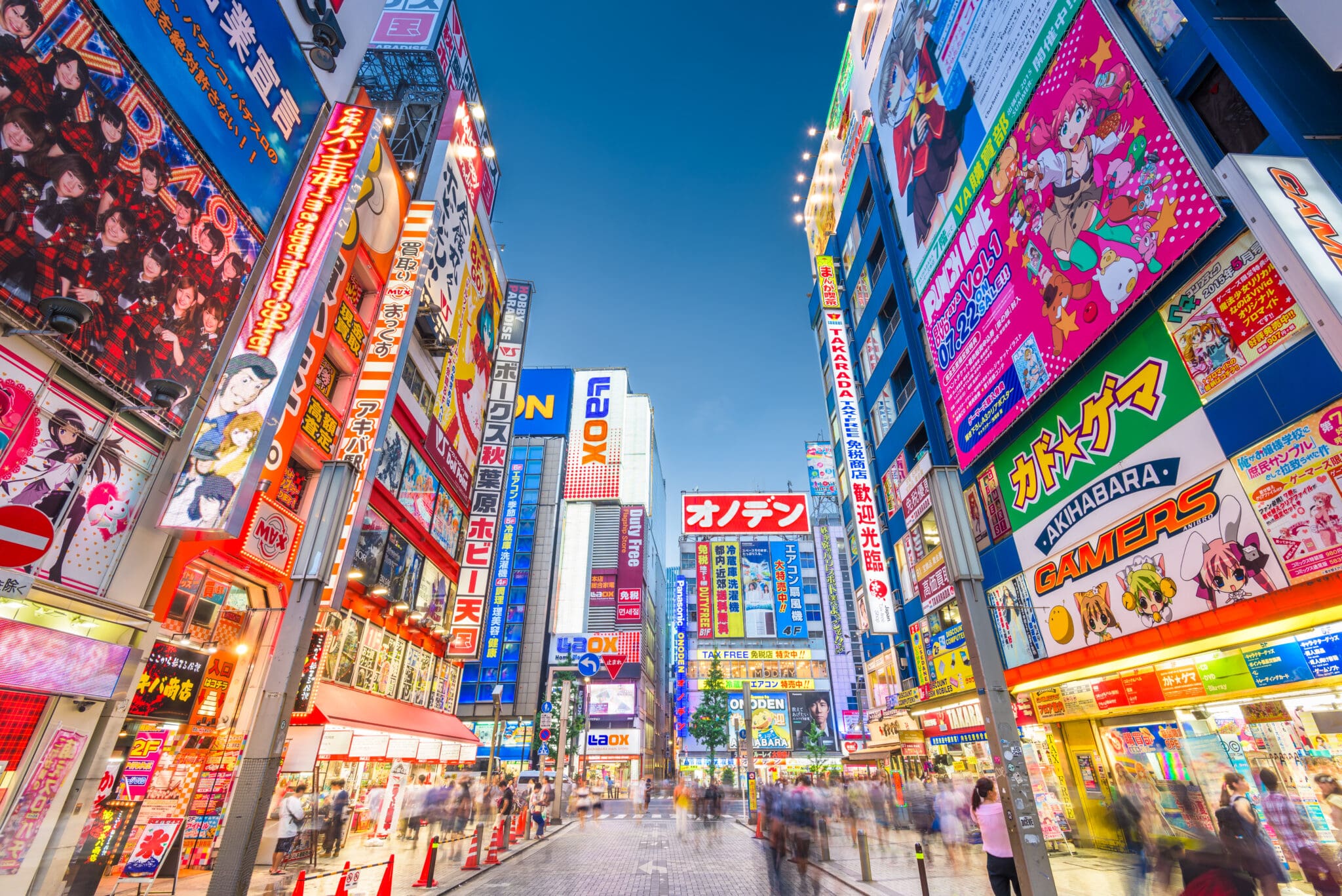 Megacity Tokio in 48 Stunden | schauvorbei